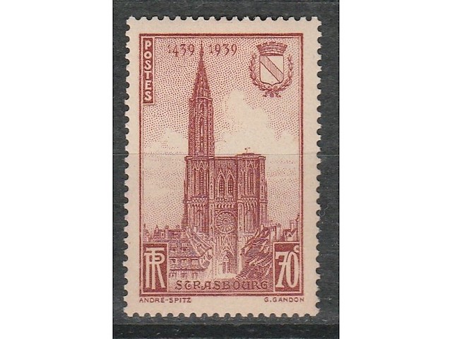 Francuska, France - Strasbourg Cathedral - 1939 - MH