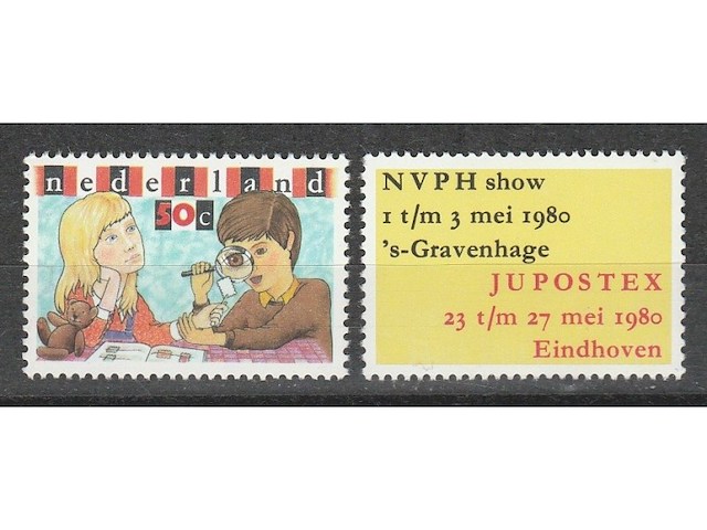 Netherlands - 1980 - Stampexhibition Jupostex - MNH