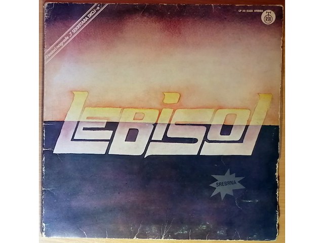 LP LEB I SOL - Leb i sol 2 (1979) 5. pressing, VG-/VG