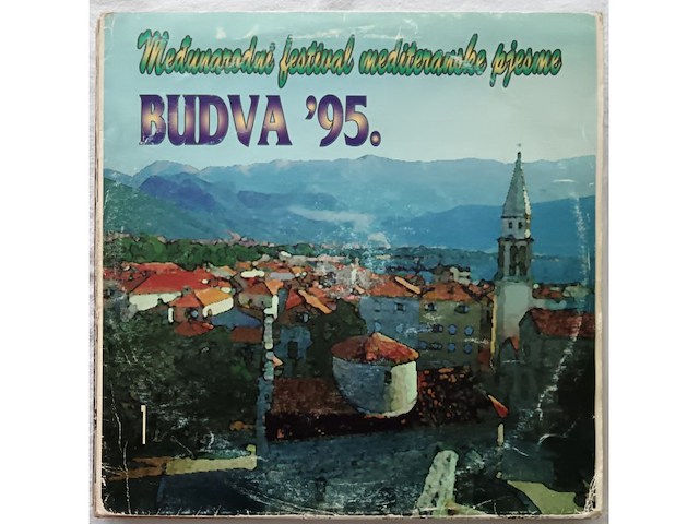 Various-Budva`95 Vol.1 Medjunarodni festival mediterans