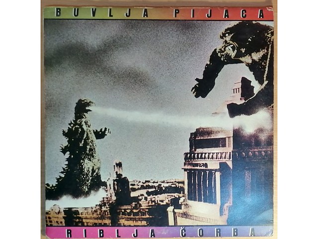 LP RIBLJA ČORBA - Buvlja pijaca (1982) MINT