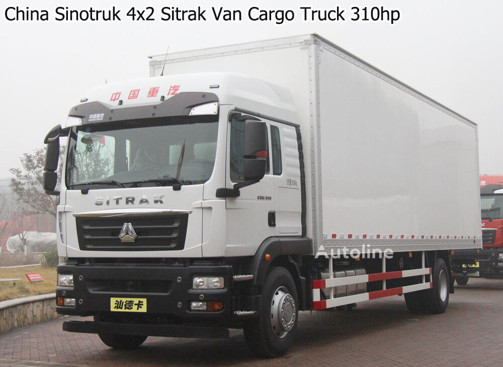 Sitrak China Sinotruk 4x2 Sitrak Van Cargo Truck Price kamion furgon