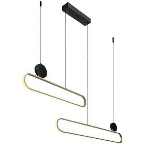 RABALUX Circado visilica LED48W crna/gold