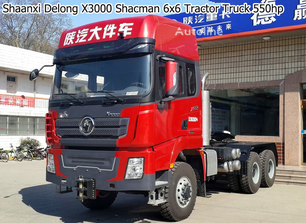 Shacman Shaanxi Delong X3000 Shacman 6x6 Tractor Truck Price tegljač