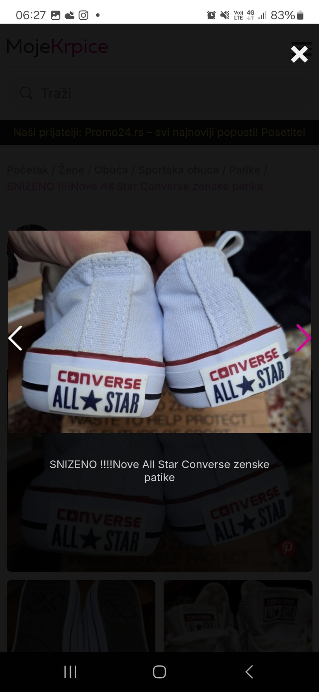 Converse, 39, bоја - Bela