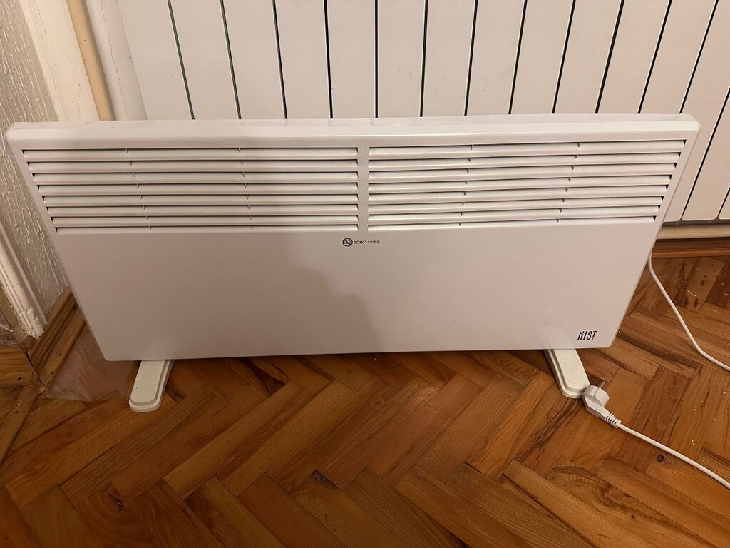 Na prodaju NIST PANELNI RADIJATOR PH 2500W, jako malo korišćen