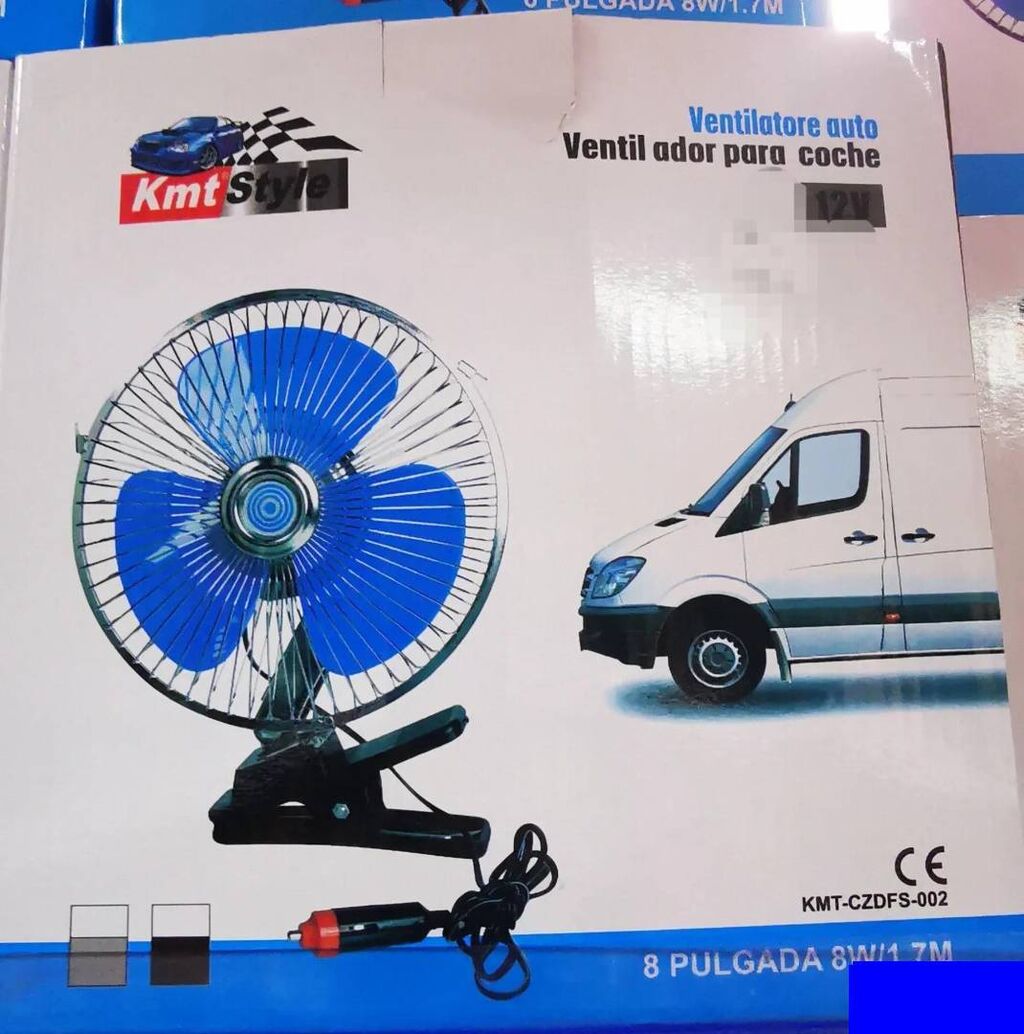 Ventilator za auto 12V NA UPALJAČ NOVO Ventilator za auto i sve