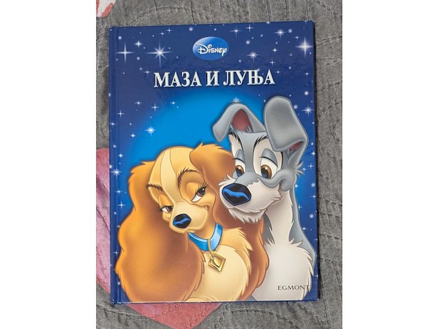 Maza i Lunja, Disney, Egmont