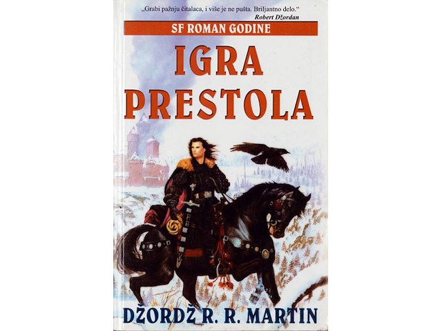 Igra Prestola - Džorž R.R.Martin