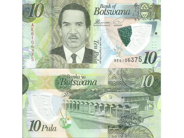 Botswana 10 pula 2018. UNC Polimer