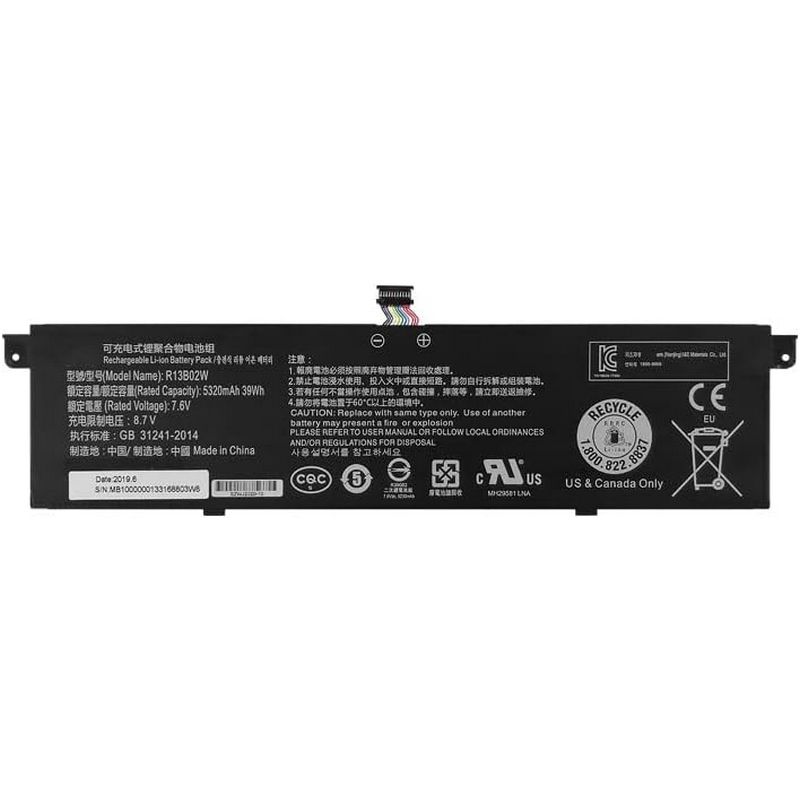 Baterija za Laptop Xiaomi Mi Air 13.3 Inch Series TM1613 TM1604 161301