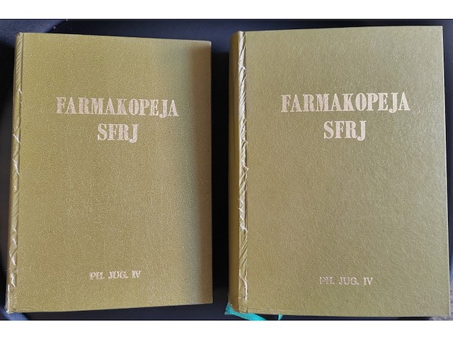 Farmakopeja SFRJ 1 i 2