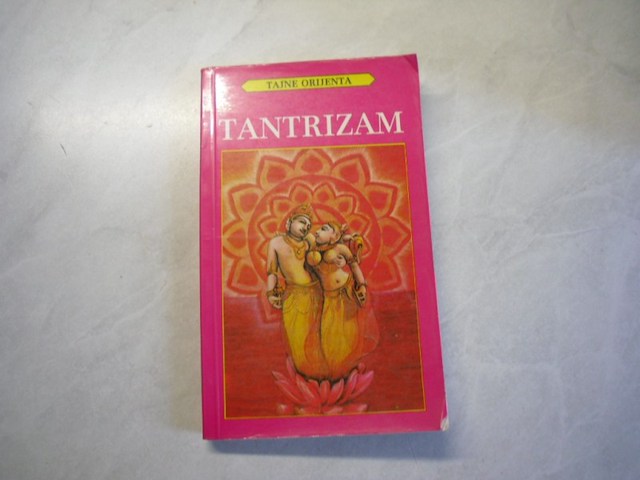 TANTRIZAM