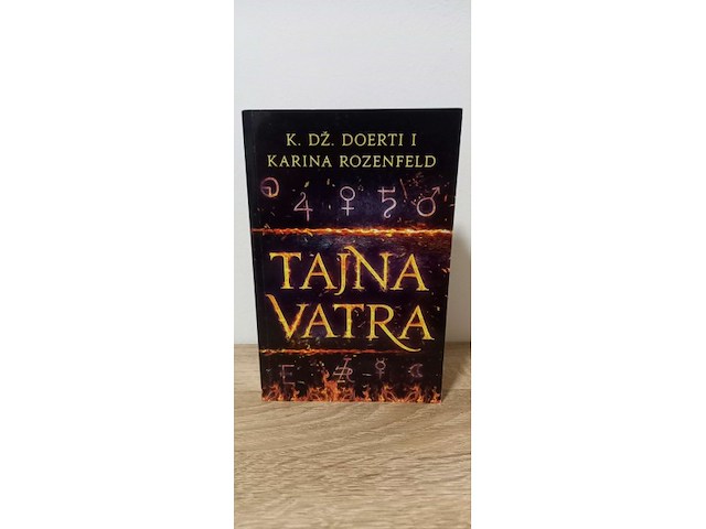 Tajna vatra K. Dž. Doerti, Karina Rozenfeld