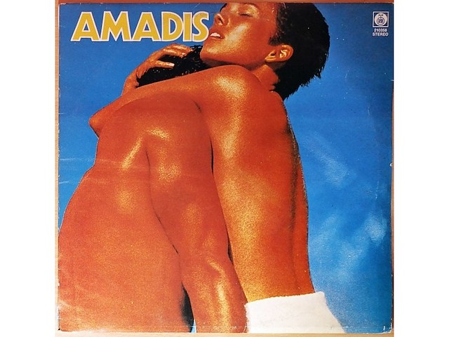 LP AMADIS - s/t (1988) YU funky bend Ace Lukasa, MINT