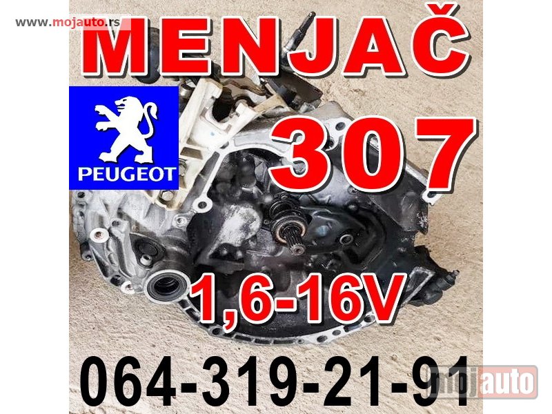 MENJAČ Pežo 307 1,6-16V Peugeot