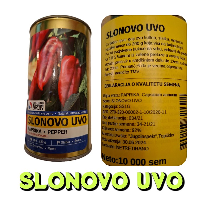 HIBRID SEME SLONOVO UVO PAPRIKA 220g