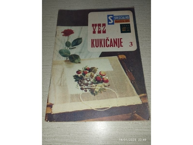 Specijalno izdanje prakticna zena vez kukicanje 1966g