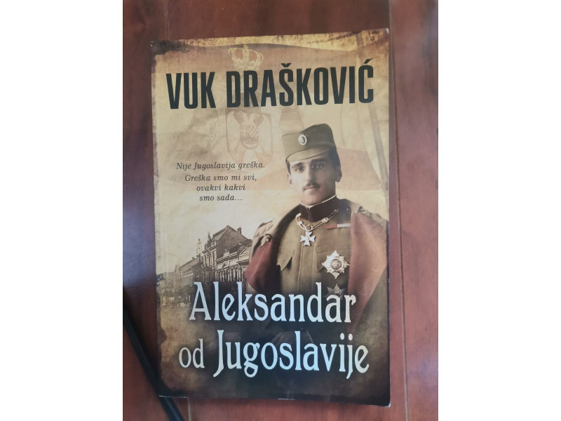 Knjiga Aleksandar od Jugoslavije