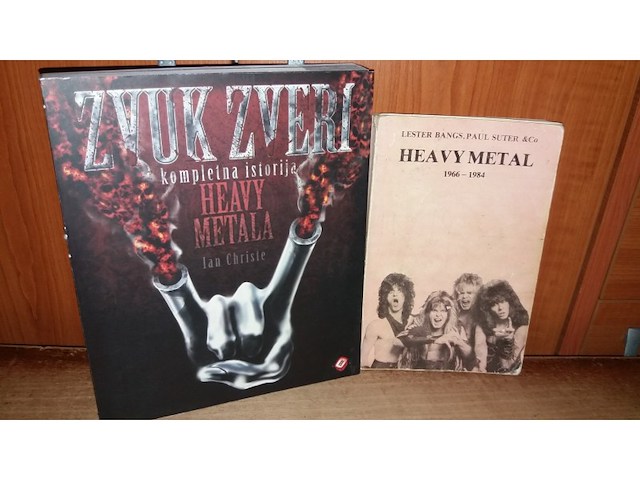 Zvuk Zveri HEAVY METAL  kompletna istorija