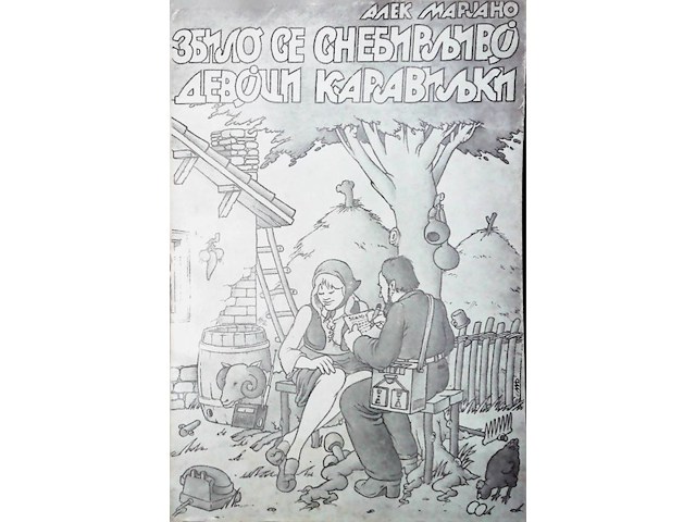 Alek Marijano➡️Zbilo se snebivljivoј devojci Karaviljki