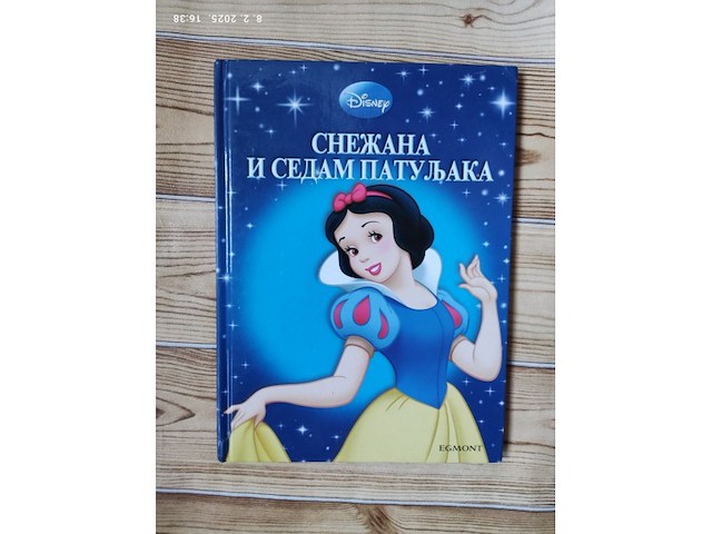 Snezana i sedam patuljaka-Disney