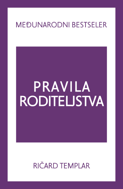 Pravila roditeljstva