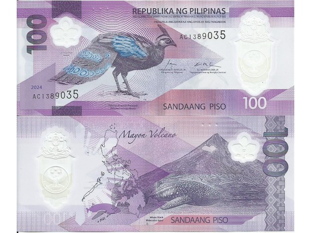 Filipini PHILIPPINES 100 piso 2025. UNC Polymer