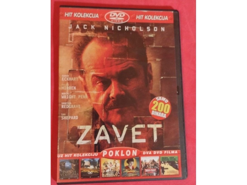 DVD Zavet