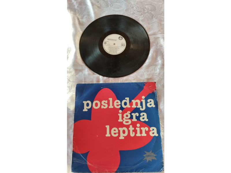 Poslednja igra leptira