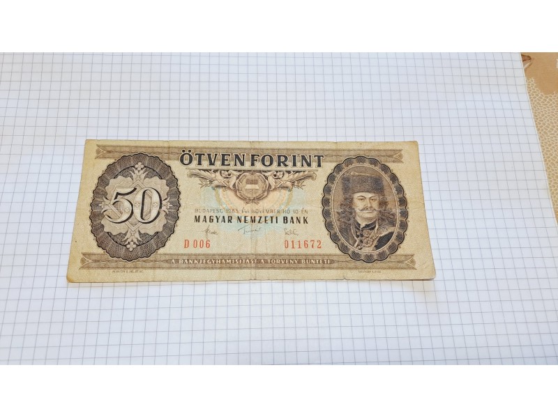 MADJARSKA 50 FORINT 1983 GODINA