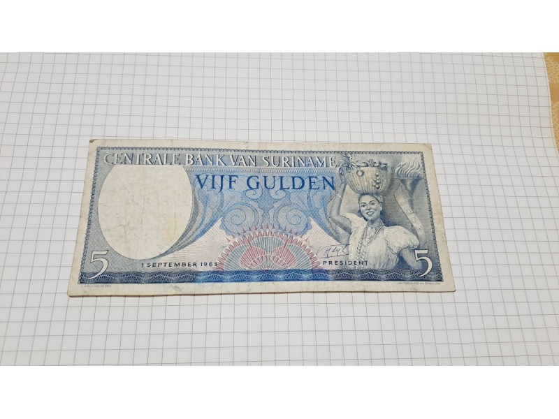 SURINAME 5 GULDEN 1963 GODINA