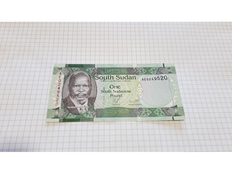 SUDAN 1 POUND