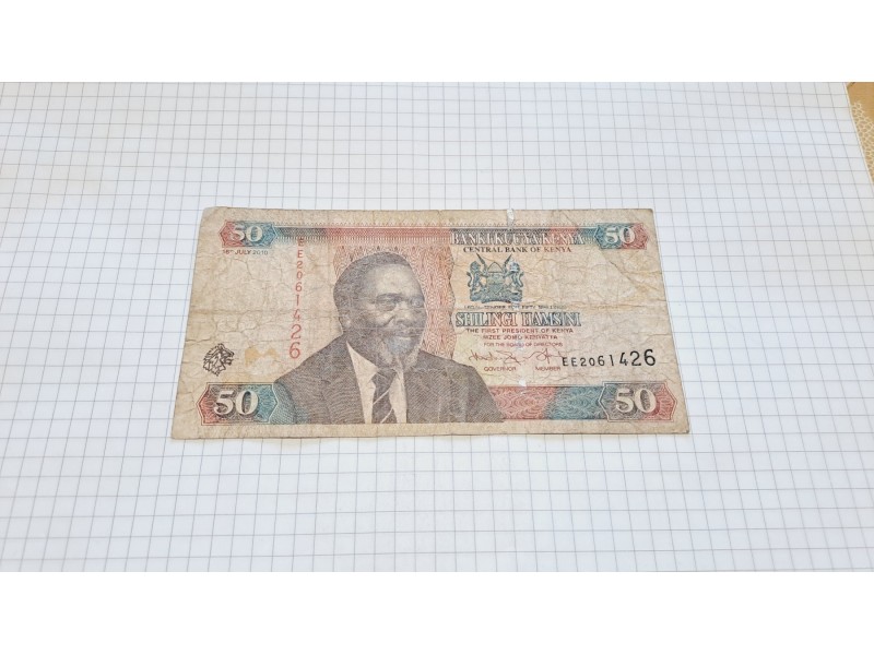 KENIJA 50 SHILLINGS 2010 GODINA