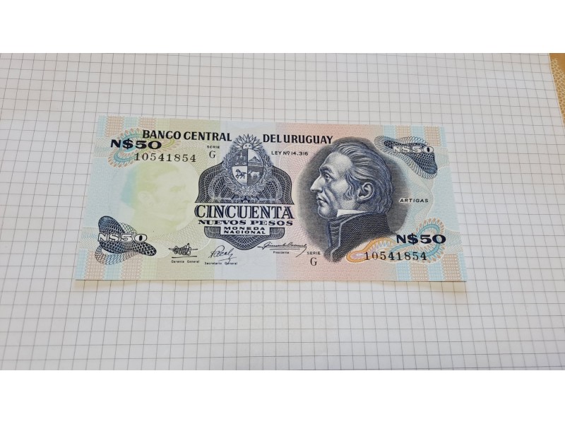 URUGVAJ 50 PESOS