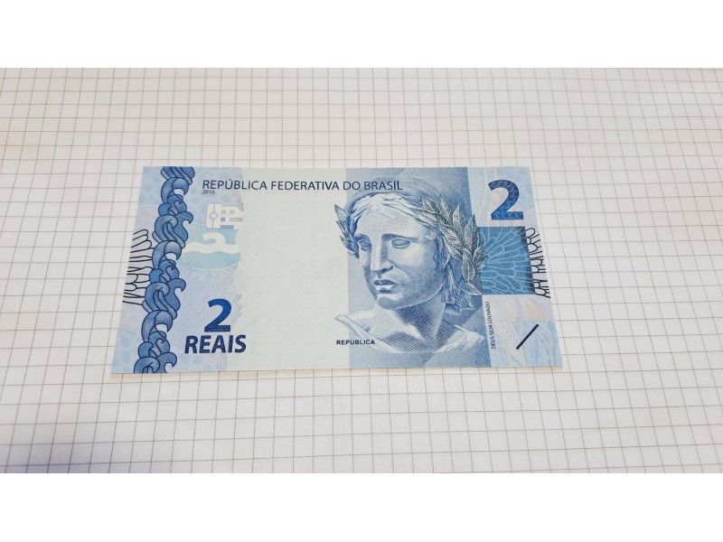 BRAZIL 2 REAIS 2010 GODINA