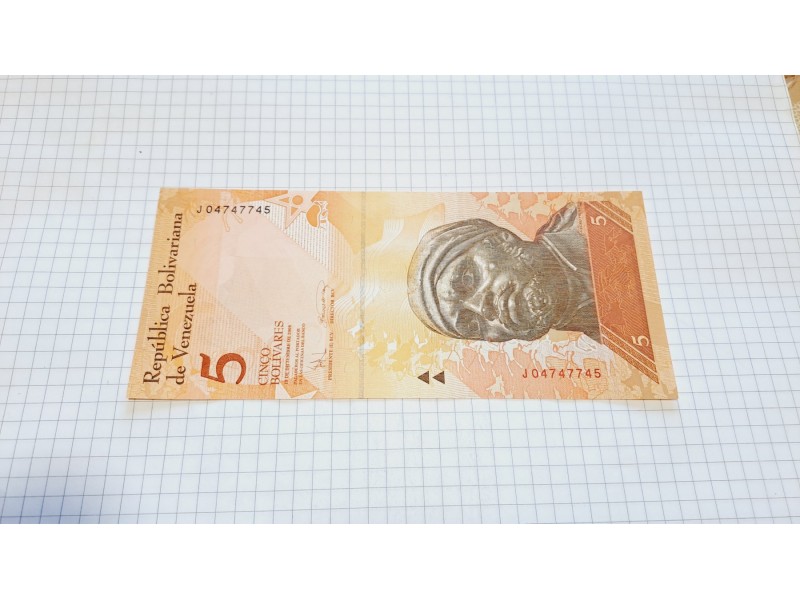 VENECUELA 5 BOLIVARES 2008 GODINA