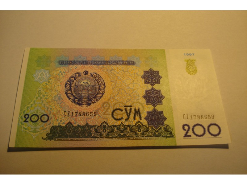 UZBEKISTAN - 200 SUM - 1997