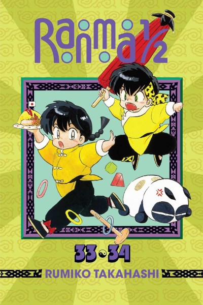 Ranma 1/2 (2-in-1 Edition), Vol. 17 (Includes Vol. 33 & 34)