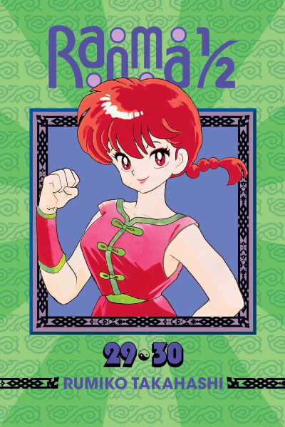 Ranma 1/2 (2-in-1 Edition), Vol. 15 (Includes Vol. 29 & 30)