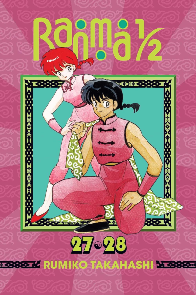 Ranma 1/2 (2-in-1 Edition), Vol. 14 (Includes Vol. 27 & 28)