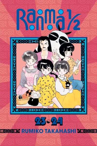 Ranma 1/2 (2-in-1 Edition), Vol. 12 (Includes Vol.s 23 & 24)