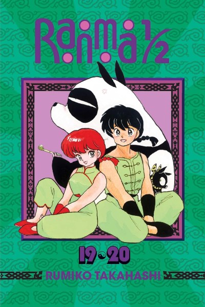 Ranma 1/2 (2-in-1 Edition), Vol. 10 (Includes Vol. 19 & 20)