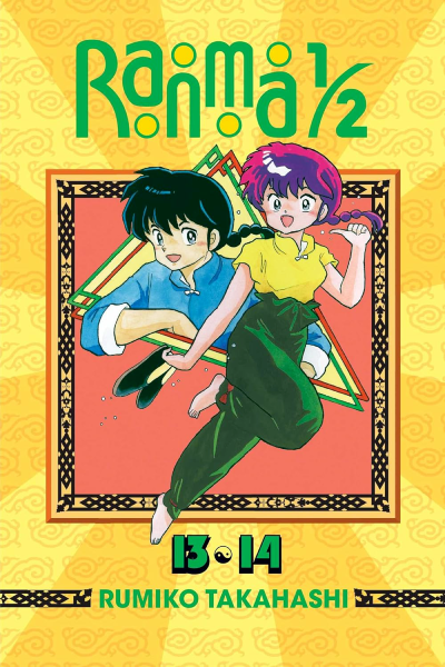 Ranma 1/2 (2-in-1 Edition), Vol. 7 (Includes Vol. 13 & 14)