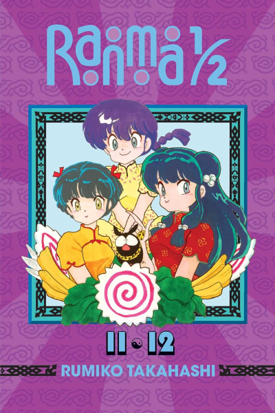 Ranma 1/2 (2-in-1 Edition), Vol. 6 (Includes Vol. 11 & 12)