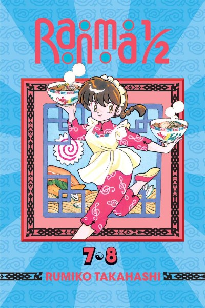 Ranma 1/2 (2-in-1 Edition), Vol. 4 (Includes Vol. 7 & 8)