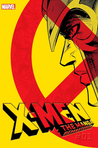 X-Men: The Manga: Remastered, Vol. 1