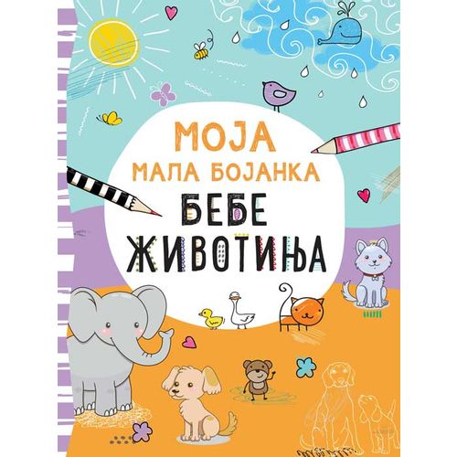 Moja mala bojanka – Bebe životinje