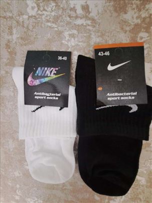 Nike pamucne carape nove 3/4