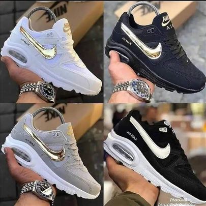 Nike patike